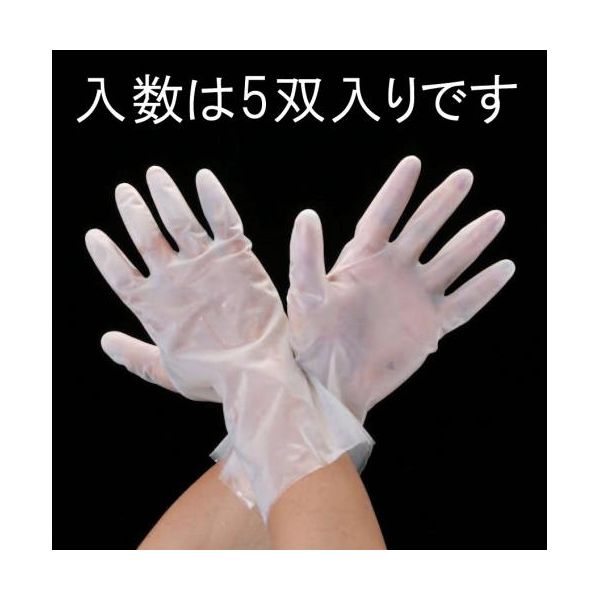 ●材質…ポリウレタン●サイズ…LL●全長…300mm●厚み…0.2mm●掌周り…258mm●中指長さ…92mm●用途…印刷業、塗装業、試験、研究、精密機器製造などに●耐油、耐溶剤性●裏地がなく薄い為、細かい作業に適しています。●入数…5双入...
