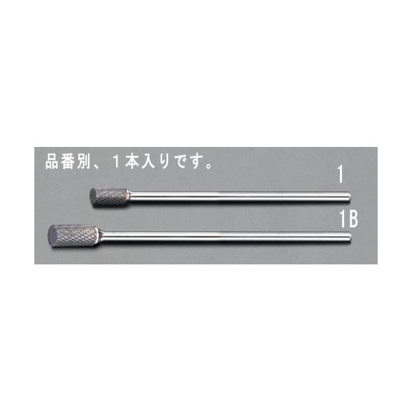 ●軸径…6mm●刃径…12mm●刃長…25mm●全長…175mm●材質…タングステンカーバイド●適合材質…一般鋼、銅合金、銅、鍛鋼、鋳鉄、ステンレス、ニッケル合金、チタニウム●入数…1本入り類似商品はこちら エスコ EA819JL-4B 直...