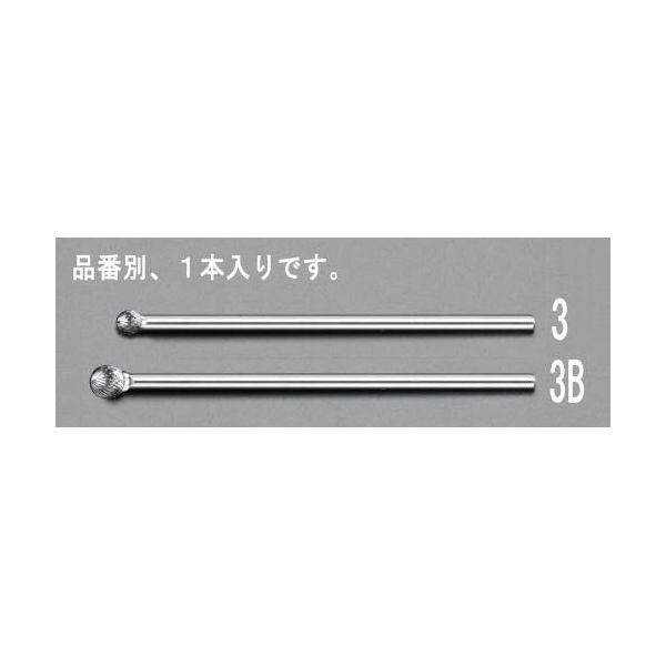 ●軸径…6mm●刃径…10mm●刃長…9mm●全長…159mm●材質…タングステンカーバイド●適合材質…一般鋼、銅合金、銅、鍛鋼、鋳鉄、ステンレス、ニッケル合金、チタニウム●入数…1本入り類似商品はこちらエスコ EA819JL-1 10x1...