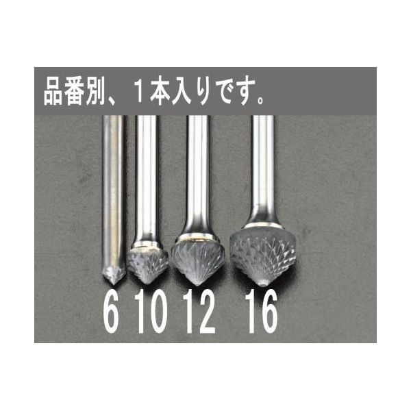 ●軸径…6mm●先端角…90°●刃径…10mm●刃長…5mm●全長…55mm●材質…タングステンカーバイド●適合材質…一般鋼、銅合金、銅、鍛鋼、鋳鉄、ステンレス、ニッケル合金、チタニウム●入数…1本入り類似商品はこちらエスコ EA819JN...