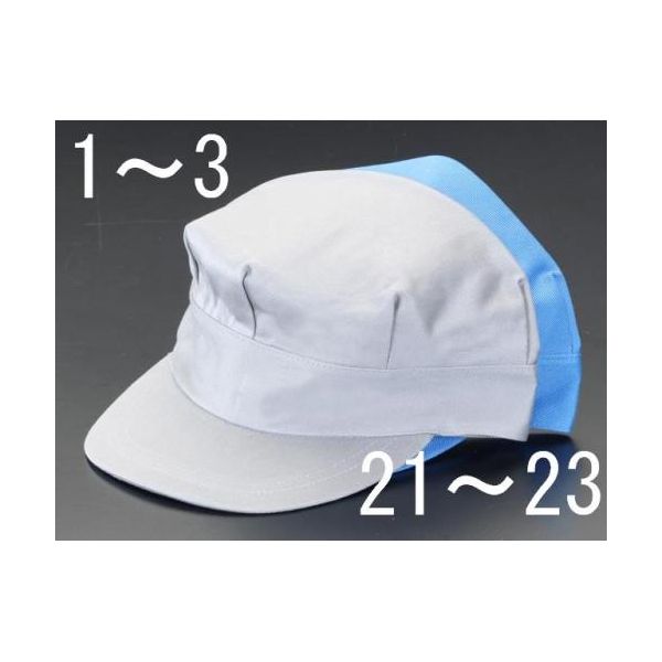 ●材質…綿100％●カラー…グレー●サイズ…L●頭周り（目安）…約57cm（紐で±2cm調整可能）類似商品はこちらエスコ EA915E-3 LLグレー作業用キャ1,839円エスコ EA915E-1 Mグレー作業用キャッ1,895円エスコ E...