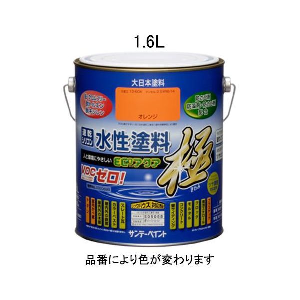 ●ツヤあり●ブロック、モルタル、コンクリート壁、各種サイディング用●カラー：グレー●内容量：1.6L●乾燥時間(指触)：20℃：約30分、冬期：約2時間　　　　　　　(半硬化)：20℃：約1時間、冬期：約3時間●塗り面積(1回塗り)：約12...