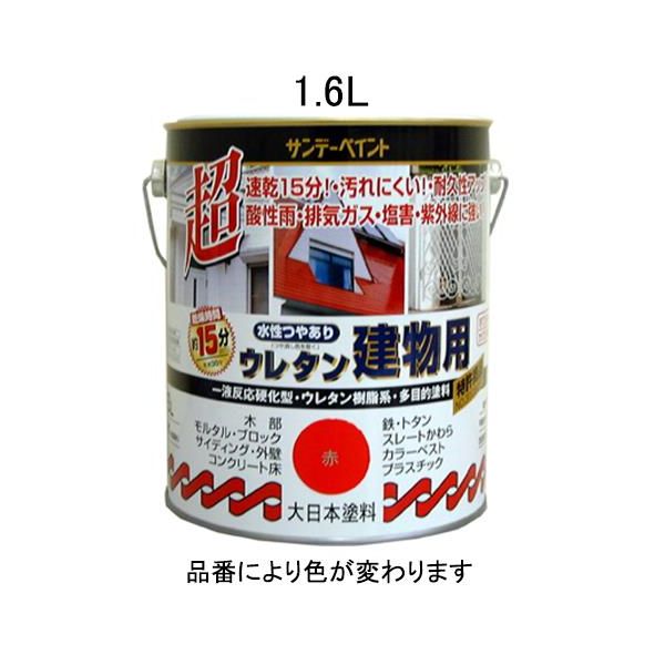 ●ツヤあり●錆止め剤、カビ止め剤配合●カラー：ライトグレー●内容量：1.6L●乾燥時間(指触)：20℃：約15分、冬期：約30分　　　　　　　 (半硬化)：20℃：約25分、冬期：約60分●塗り面積(1回塗り)：14m2●屋根、外壁、サイデ...
