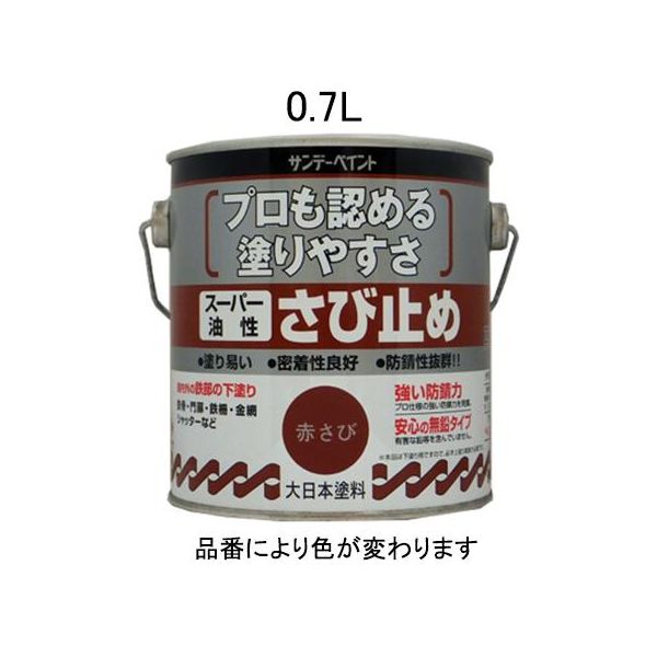 ●ツヤなし●内容量…0.7L●色…赤さび●塗り面積(1回塗り)…約8m2●乾燥時間(指触)…20℃：約2時間、冬期：約4時間●　〃　（半硬化）…20℃：約8時間、冬期：約16時間●門扉、シャッター、柵、鉄骨、窓枠など屋内外の鉄部のさび止め用...