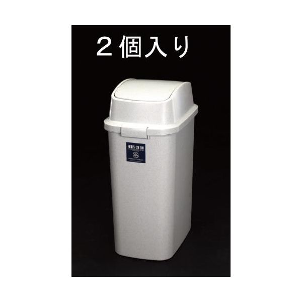 ●容量…42L●材質…ポリプロピレン　(再生樹脂)●サイズ(外寸)…282(W)×430(D)×627(H)mm●重量…約1.8kg●フタはスイング開閉式です。●スタッキング可能●中容器はついていません。●入数…2個。類似商品はこちら エス...
