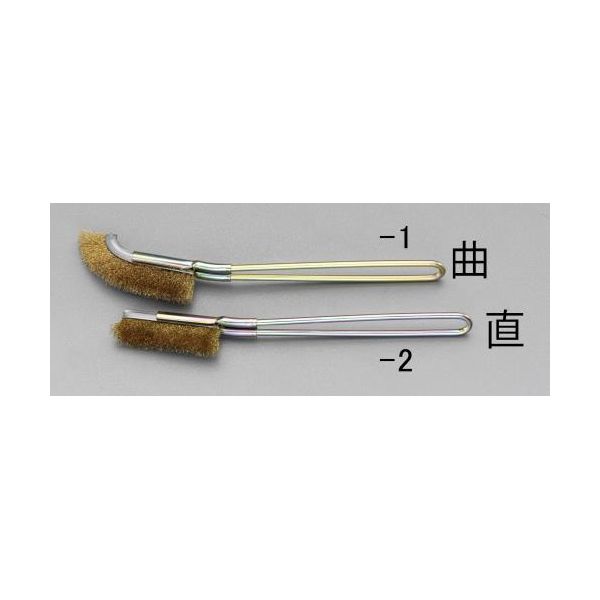 ●ブラシ材質…真鍮毛●ハンドル材質…スチール●全長…225mm●ブラシサイズ…19×80mm●先端…曲●毛丈…約15mm●線径…0.15mm●重量…59g●入数…1本類似商品はこちらエスコ EA109GE-5 225mm　ワイヤ1,067円...