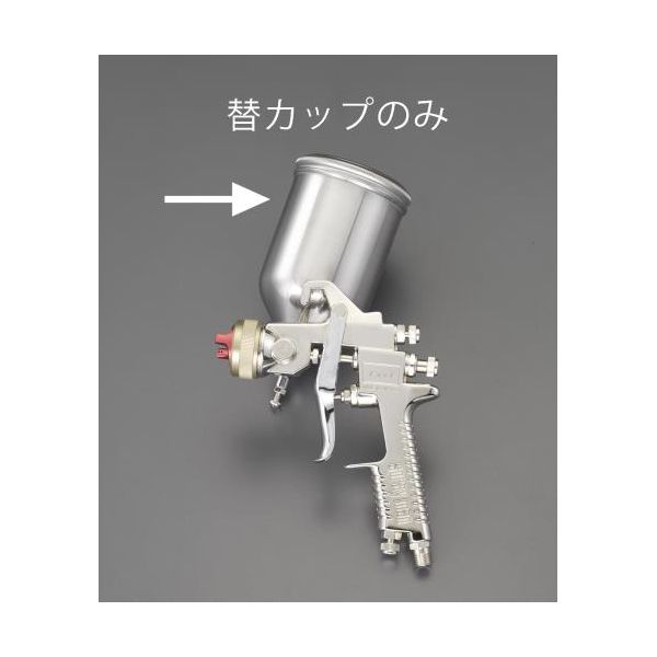 ●適合品番…EA121AB-2用●塗料供給方式…重力式●容量…400ml●カップ材質…ステンレス●取付ねじ…G（PF）1/4”●重量…190g類似商品はこちらエスコ EA121AB-15 EA121AB−6,025円エスコ EA121AB-...