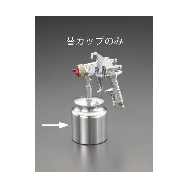 ●適合品番…EA121BA-1用替カップ●塗料供給方式…吸上式●容量…750ml●カップ材質…アルミニウム●取付ねじ…G（PF）1/4”●重量…270g類似商品はこちら エスコ EA121BA-18A 直送 代引不6,432円 エスコ EA...
