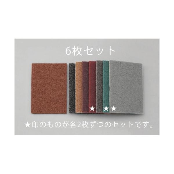 ●サイズ…150×230mm●色(粒度)…赤茶(#320)・緑(#400)・灰(#800)●入数…各2枚類似商品はこちらエスコ EA366MA-40 4枚組　工業用パ1,644円エスコ EA366MA-11 150x230m5,388円エス...