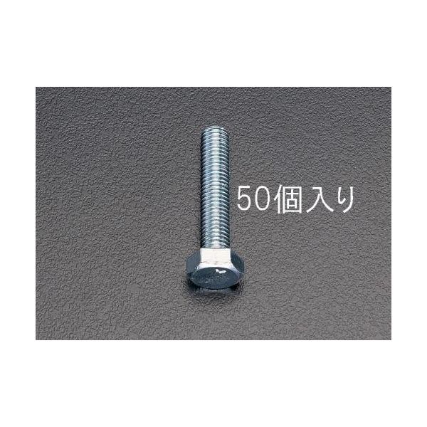●材質…鉄●仕上…ユニクロメッキ●並目ねじ●全ねじ●サイズ…M16×50●ピッチ…2●入数…50個●頭対辺…24mm類似商品はこちらエスコ EA949HE-66 M6x50mm六5,880円エスコ EA949HE-105 M10x50m6,...