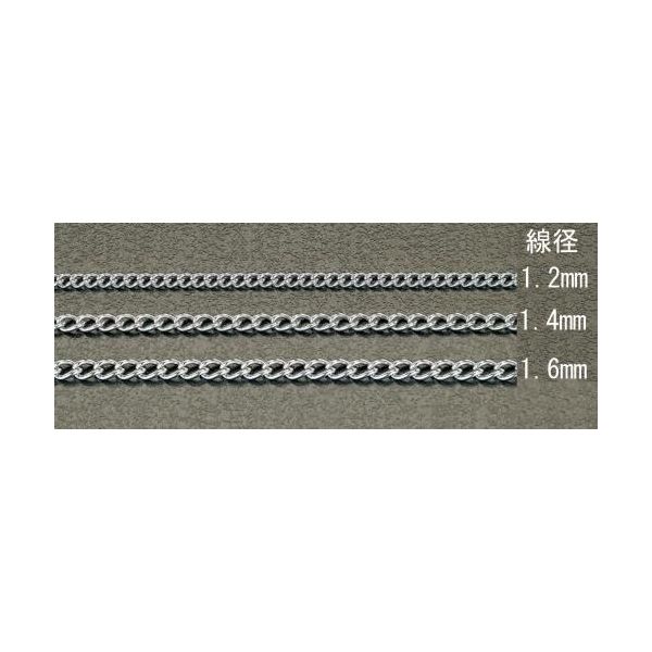 ●材質…SUS304●仕上…電解研磨仕上げ●継目溶接なし●全長…6m●線径…1.2mm●チェーン内寸…3.8×2.0mm●使用荷重…6kg●マンテルのピッチが小さく、仕上がりが美しく扱いやすいチェーンです。類似商品はこちらエスコ EA980...