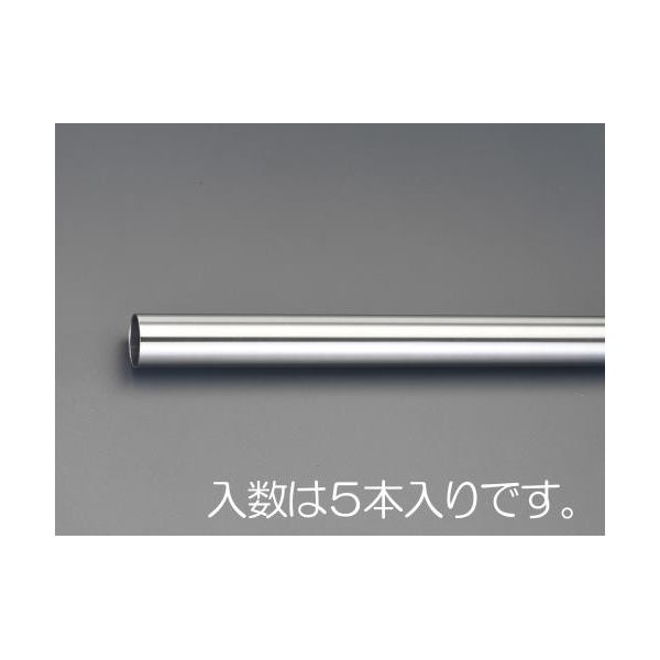 ●材質…ステンレス(SUS304)●仕上げ…＃400研磨●全長…1820mm●肉厚×外径…0.5×6mm●入数…5本●耐久性の高いステンレスパイプです。●使用温度範囲…-類似商品はこちらエスコ EA440DF-9.5 φ9．5x0．6,18...