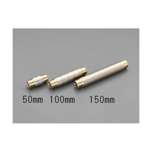 ●呼径…20●ねじ径…R3/4”●全長…125mm●使用温度…80℃●材質…青銅●重量…261.6g類似商品はこちらエスコ EA432NR-203 R　3／4　x3,357円エスコ EA432NR-201 R　3／4　x2,763円エスコ ...