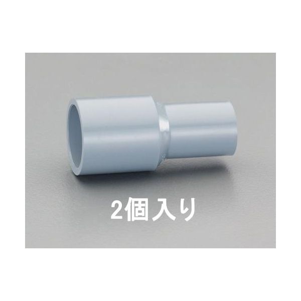 ●材質…硬質塩化ビニール●JIS K 6743●呼び径…25×16●入数…2個類似商品はこちらエスコ EA471CG-1A ＃20x＃16　177円エスコ EA471CG-3A ＃25x＃20　262円エスコ EA471CG-5A ＃50x...