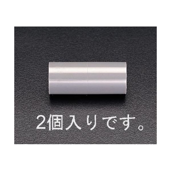 ●材質…硬質塩化ビニール●JIS K 6743●呼び径…20●入数…2個類似商品はこちらエスコ EA471CJ-13A ＃13　ソケッ130円エスコ EA471CJ-16A ＃16　ソケッ155円エスコ EA471CJ-25A ＃25　ソケ...