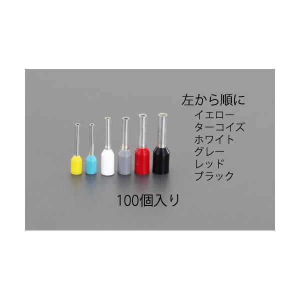 ●カラー…ホワイト●適用電線…0.5mm2●先端サイズ…φ1.1×10mm●カラー部内径…φ2.5mm●全長…15.5mm●入数…100個●材質…フェルール：電気銅(錫メッキ)、絶縁体：ポリプロピレン●対応圧着ペンチ…EA538KD、EA5...