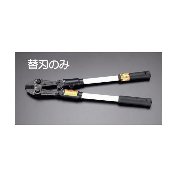 ●EA545BK-1用替刃●1丁入り類似商品はこちら エスコ EA545BK-12 直送 代引不可8,237円エスコ EA545BH-11 EA545BH−3,204円エスコ EA545BN-11 300mm 替 2,373円エスコ EA5...