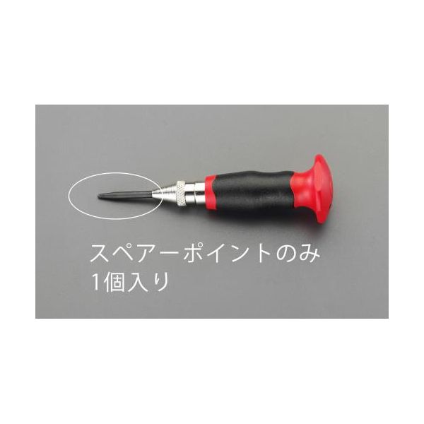 ●EA574ER-1用類似商品はこちらエスコ EA574ER-13 6．0mm　スペ1,705円エスコ EA574ER-12 4．0mm　スペ1,452円エスコ EA574ER-1 95mm　自動セン5,732円エスコ EA574ER-2 ...