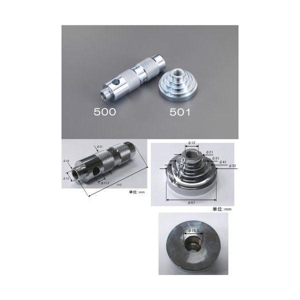 ●ハンドル全長…110mm●ハンドル径…φ31mm●重量…505g●適合チャック…EA576F-501●必ずハンドルと専用チャックはセットでご使用ください。類似商品はこちら エスコ EA576F-510 直送 代引不可16,159円 エスコ...