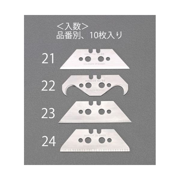 ●旧EA589CT-11、旧-12用替刃●材質…スチール●刃長…60mm●刃幅…19mm●刃厚…0.63mm●刃形状…先鋭●入数…10枚入り●プラスチックケース入り●ケースサイズ…65×25×12mm●重量…約40g（ケース込）●EA589...