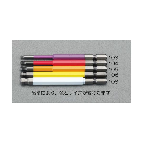 ●カラー…赤●サイズ(D)…4mm●全長…100mm●サイズ(d1)…φ4.6mm●サイズ(L1)…37mm●六角シャンク…1/4”●材質…クロムモリブデンバナジウム鋼●重量…27g●色の違いによって先端サイズの選別が容易です●マグネット付...