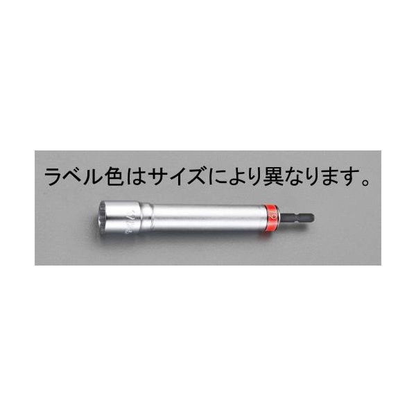 ●差込角…1/4”●対辺…19mm●外径…24.5mm●内径…15.5mm●全長…165mm●開口深さ…17mm●ボルト挿入部深さ…109mm●重量…135g●12ポイント●インパクトレンチとの組み合わせにも良好な重量バランス●18Vのイン...