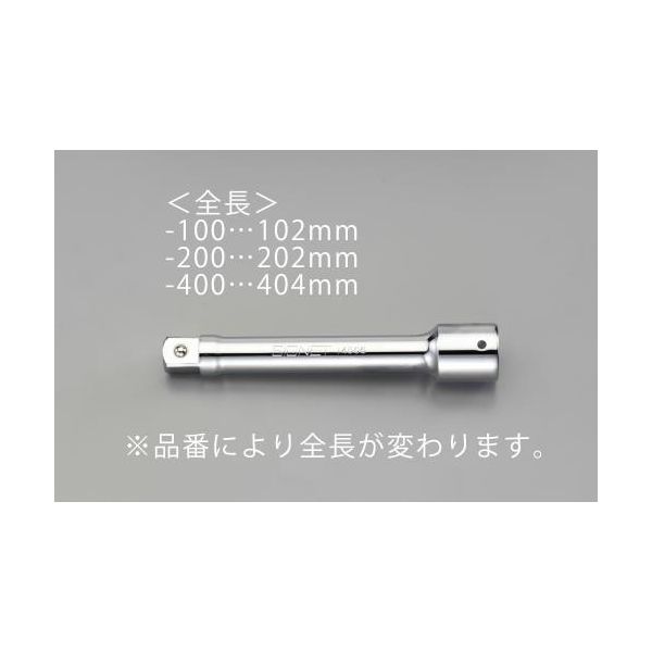 ●差込角…3/4”●全長(mm)…102●奥所での作業に便利なエクステンションバー●各部サイズ…●全長(L；mm)：102●軸径(D1；mm)：25●ソケット外径(D2；mm)：36類似商品はこちらエスコ EA617EL-400 3／4sq...