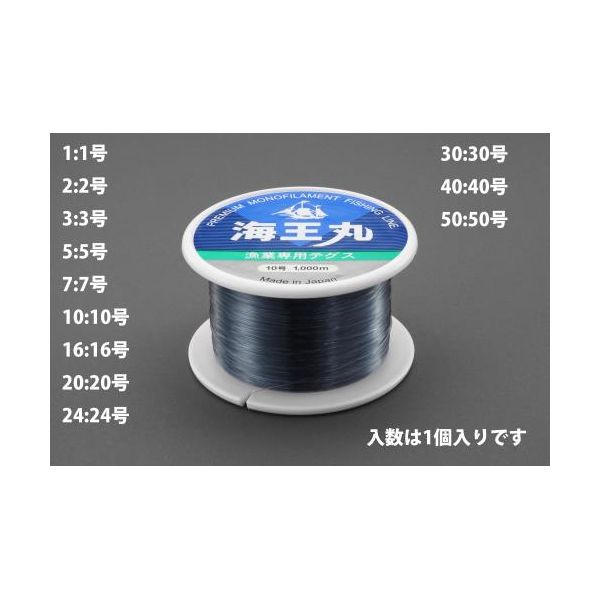 ●サイズ…30号●径…0.91mm●全長…700m●重量…800g●引っ張り強度…43.1kg●ナイロンの特性を生かした、　　抜群のさばき易さと安定した強度。●材質…ナイロン類似商品はこちらエスコ EA628AV-1 0．17mmx101,...