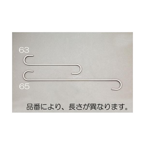 ●材質…ステンレスSUS304●線径（B）…5.5mm●全長（A）…200mm●幅…54mm●口幅(C)…40mm●半径(D)…21mm●使用荷重…20kgf●重量…64g類似商品はこちらエスコ EA638DW-71 200x5．5m962...