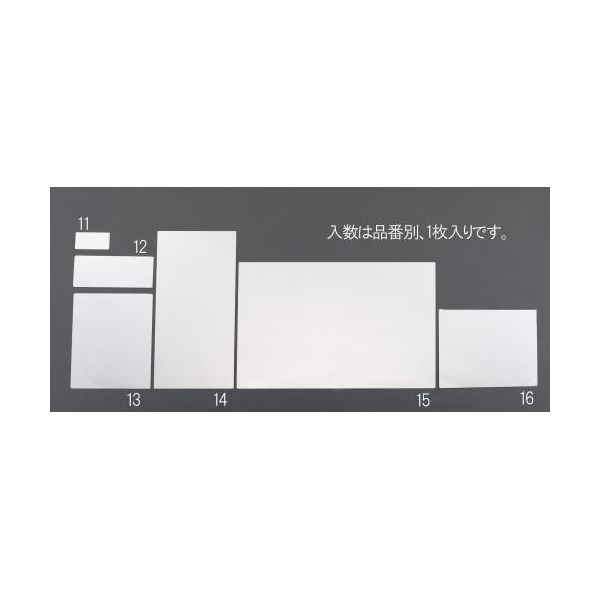 ●設置場所…屋内・壁面●材質…ステンレス(DPII)●サイズ…200×500×1.0(T)mm●重量…800g●ステンレス製の平面鏡です。●マグネットや両面接着テープなどで取付てください。●われないので、破損の心配がなく、手軽に持ち運びがで...