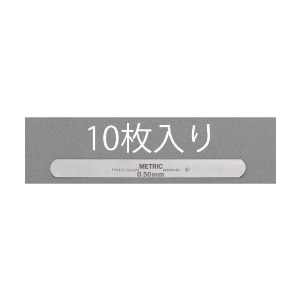 ●サイズ…0.20mm●ブレード長…127mm●幅…12.7mm●ハイカーボンスプリングスチール製●入数…10枚類似商品はこちらエスコ EA725RB-102 0．10x128,977円エスコ EA725RB-111 0．55x127,68...