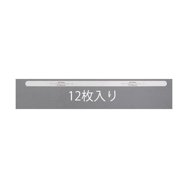 ●サイズ…0.95mm●ブレード長…305mm●幅…12.7mm●ハイカーボンスプリングスチール製●入数…12枚類似商品はこちら エスコ EA725RB-305 直送 代引不4,100円 エスコ EA725RB-306 直送 代引不7,24...