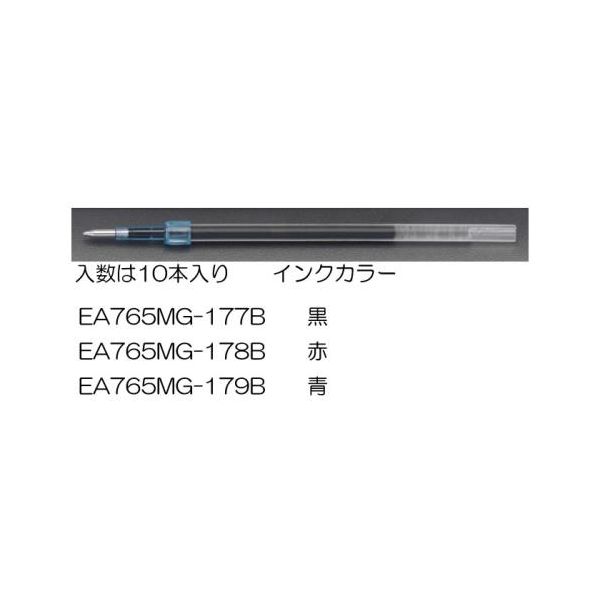 ●商品名…ジェットストリーム替芯●EA765MG-58A〜EA765MG-58F、EA765MG-276、EA765MG-277用替芯●インク色…赤●ボール径…0.7mm●10本入り●重量…1.7g(1本あたり)類似商品はこちらエスコ EA...