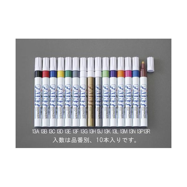 ●商品名…ペイントマーカー●油性●中字(2.2〜2.8mm)●軸材質…アルミ●ペン芯材質…スライバー(アクリル)●軸径…φ15.1mm●全長…141.8mm●重量…21.8g（1本）●カラー…黄緑●コンクリートにも書けるインクです。(コンク...