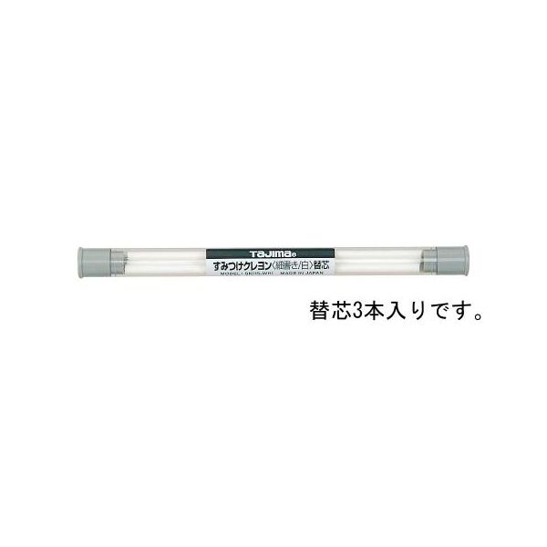 ●EA765MP-71〜75用替芯●材質…芯：白色顔料、外装：アクリル●色…白●芯径…4mm●入数は3本入りです。類似商品はこちらエスコ EA765MP-77 4mm赤　油性ク485円エスコ EA765MP-76 4mm黒　油性ク485円エ...