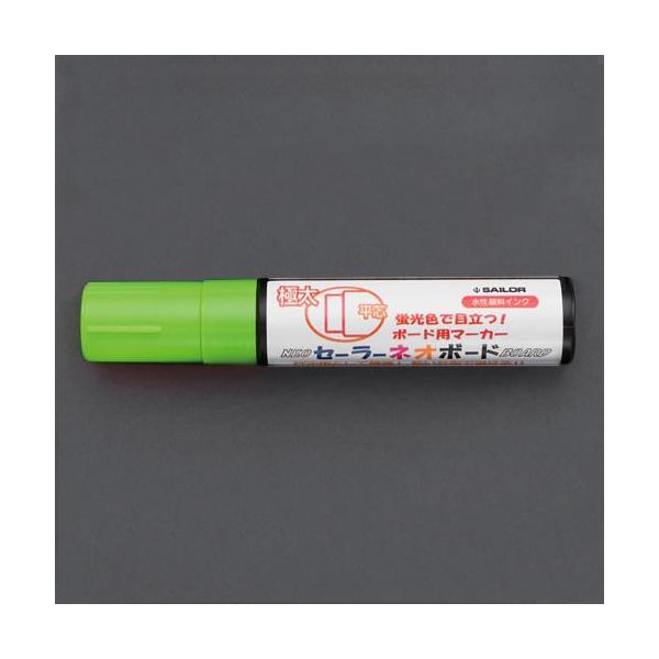 ●インクカラー…グリーン●水性蛍光顔料●極太(平芯)●字幅…15mm●サイズ…φ28x157mm●本体重量…62.5g●材質…PP樹脂●蛍光色のため、POP用としても最適です。●ブラックボード、ホワイトボード、ガラス等に書けます。●乾いた布...
