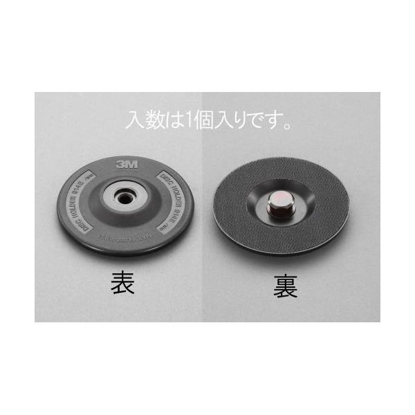 ●用途…電気用●最大回転数…14000rpm●ねじサイズ…M10●外径…96mm●厚み…14mm●重量…100g類似商品はこちらエスコ EA809MB-80 100mm／＃　1,618円エスコ EA809MB-180 100mm／＃1,32...