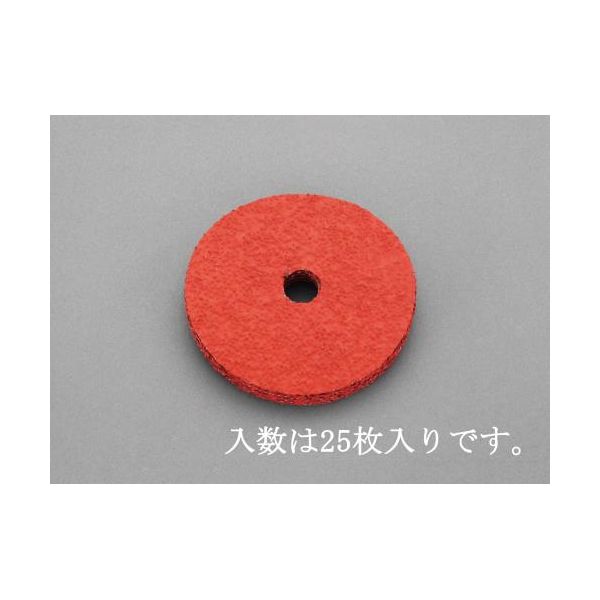 ●用途…ステンレスの溶接ビード除去、切削加工後研磨、面取り、黒皮除去に。●粒度…＃36●最大回転数…13800rpm●外径…102mm●穴径…16mm●重量…12g●鋭い切れ味が長持ちします。●細番手で切れて仕上がきれい。●低発熱でワークが...