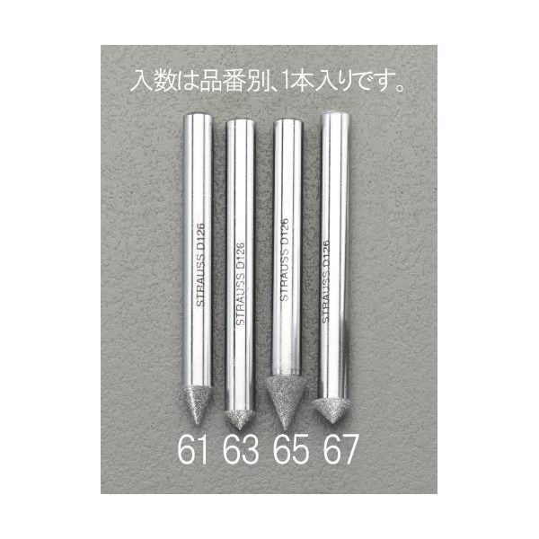 ●形状…傘型●刃径…8mm●刃長…8.5mm●全長…60mm●軸径…6mm●先端角…45°●粒度…#140●ダイヤモンドパウダー付●切れ味が良く、ダイヤが長持ちします。●電着タイプ類似商品はこちら エスコ EA819DL-70 直送 代引不...