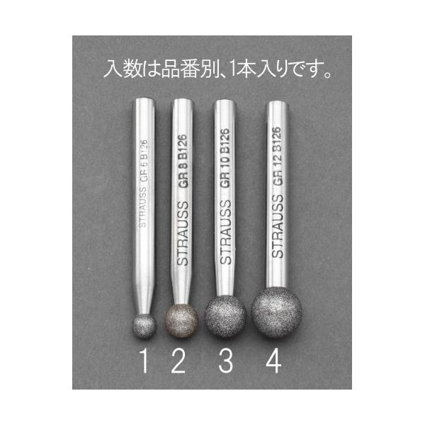 ●形状…ボール●刃径…10mm●軸径…6mm●全長…60mm●粒度…ボラゾン（CBN）B126　#140●切れ味が良く、砥粒が長持ちします。類似商品はこちら エスコ EA819DX-4 直送 代引不可・6,620円 エスコ EA819DX-...