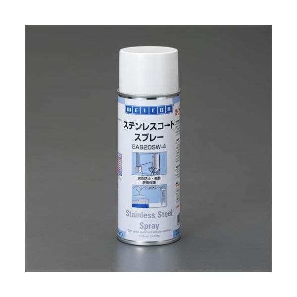 ●内容量…400ml●可使時間…10分●硬化時間…4〜6時間●使用温度範囲…5℃〜35℃●表面仕上がり…ツヤ消し●耐熱温度…—50〜300℃●摩耗防止効果●吹きつけ後に上から塗装は出来ます。上塗りする前に、必ず乾かしてから塗ってください。●...