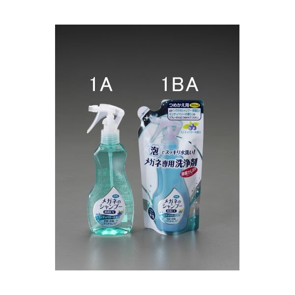 ●仕様…本体●内容量…200ml●サイズ…70(W)×43(D)×188(H)mm●重量…247g●中性タイプ●スプレーして水で流すだけのこすり洗い不要タイプ。●人気のベリー系にミントのアクセントを加えた透き通る香り。●1回のお手入れに10...