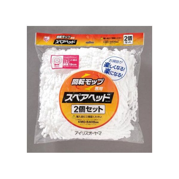 ●EA928AB-131用●サイズ…φ450mm●材質…ポリプロピレン、マイクロファイバー●入数は2枚入りです。類似商品はこちらエスコ EA928AB-132 EA928AB4,998円エスコ EA928AB-302 EA928AB1,10...
