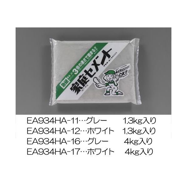 ●内容量…1.3kg●カラー…グレー●施工面積…280×280mm(10mm厚)●成分…ポルトラントセメント、珪砂●硬化時間…約6〜12時間(水温・気温によって変わります)●比較的急ぎの時に便利です。●6〜12時間程度で固まり(水の量、気温...