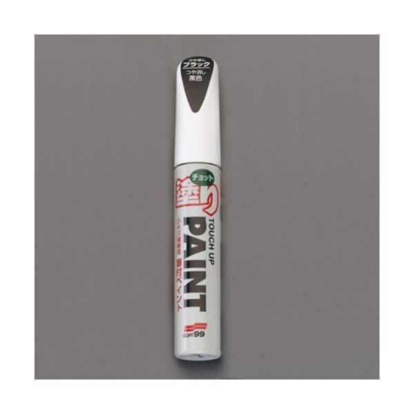 ●カラー…つや消しブラック●内容量…12ml●総重量…85g●金属、木材製のドアや屋外門扉、家電等のちょっとしたキズ隠し、マーキング、文字書きに。●キャップ部分が筆になっています。●油性タイプ類似商品はこちらエスコ EA934SF-3 12...