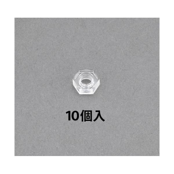 ●材質…ポリカーボネート●サイズ…M2●ピッチ…0.4●入数…10個●並目ねじ類似商品はこちらエスコ EA945AP-202 M2．6　六角990円エスコ EA945AP-204 M　4 六角ナ789円エスコ EA945AP-205 M　5...