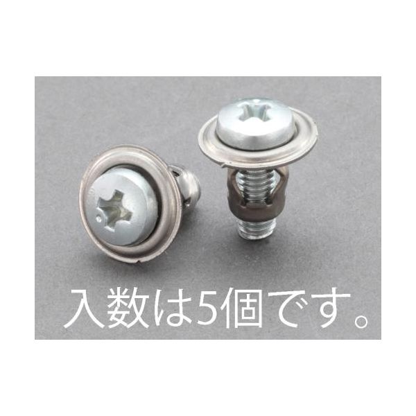 ●材質…ステンレス(SUS304)●サッシなどのアルミ・スチールの薄板用(樹脂サッシは不可)●下穴寸法径…φ7.3mm●ねじ径…M5●有効板厚…0.5〜1.5mm●入数…5組●下穴径…7.3mm類似商品はこちらエスコ EA947AS-4 M...