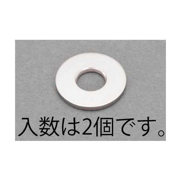●材質…ステンレス（SUS304 N2）●硬度クラス…HV-300●内径×外径×厚み(mm)…16×40×3.0●入数…2●高強度ステンレス座金類似商品はこちらエスコ EA949AH-112 M12　ハイテ1,841円エスコ EA949AH...
