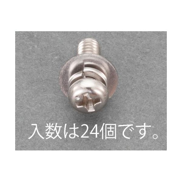 ●材質…ステンレス(SUSXM7)●(＋)ナベ頭●全ねじ●セムス種類…P=3(ばね座金＋JIS平座金付)●サイズ…M3×12●ピッチ…0.5●入数…24●並目ねじ類似商品はこちらエスコ EA949AJ-134 M3x12mm341円エスコ ...