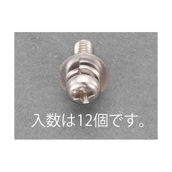 ●材質…ステンレス(SUSXM7)●(＋)ナベ頭●全ねじ●セムス種類…P=3(ばね座金＋JIS平座金付)●サイズ…M5×10●ピッチ…0.8●入数…12●並目ねじ類似商品はこちらエスコ EA949AJ-253 M5x12mm493円エスコ ...